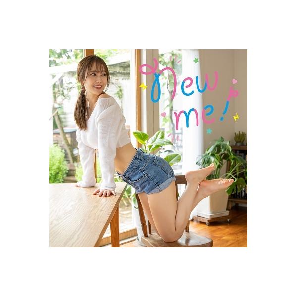 【発売日：2022年10月06日】ご注文後のキャンセル・返品は承れません。発売日:2022年10月06日/商品ID:5531185/ジャンル:J-POP/フォーマット:12cmCD Single/構成数:1/レーベル:ソフト・オン・デマンド...