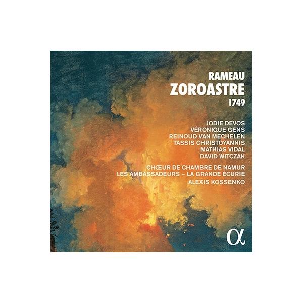 【発売日：2022年11月25日】ご注文後のキャンセル・返品は承れません。発売日:2022年11月25日/商品ID:5531478/ジャンル:CLASSICAL/フォーマット:CD/構成数:3/レーベル:Alpha/アーティスト:アレクシス...