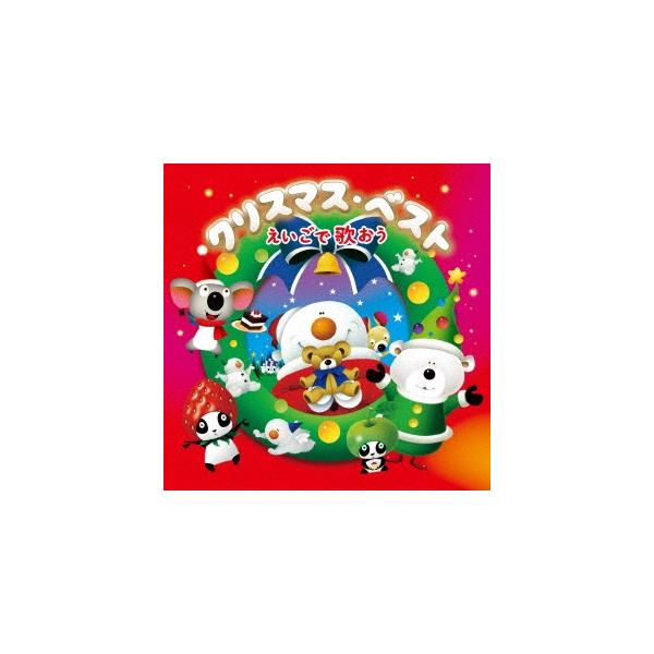 【発売日：2022年11月02日】ご注文後のキャンセル・返品は承れません。発売日:2022年11月02日/商品ID:5531660/ジャンル:アニメ/キッズ/ゲーム音楽 (A)/フォーマット:CD/構成数:1/レーベル:クラウン/タイトル:...