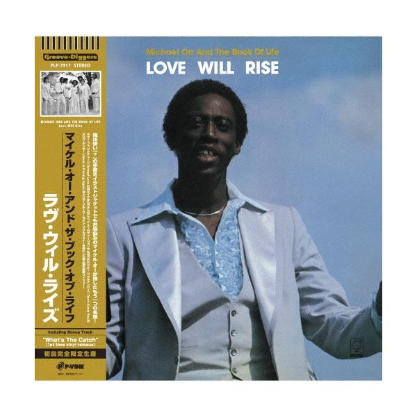 【発売日：2023年02月22日】ご注文後のキャンセル・返品は承れません。発売日:2023年02月22日/商品ID:5531671/ジャンル:SOUL/CLUB/RAP/フォーマット:LP/構成数:1/レーベル:P-VINE/アーティスト:...