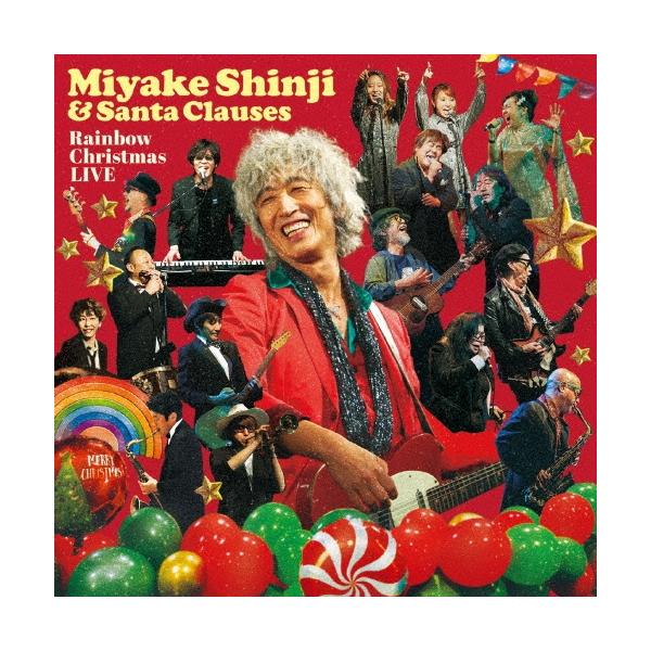 【発売日：2022年11月09日】ご注文後のキャンセル・返品は承れません。発売日:2022年11月09日/商品ID:5531683/ジャンル:J-POP/フォーマット:CD/構成数:1/レーベル:P-VINE/アーティスト:三宅伸治&amp...