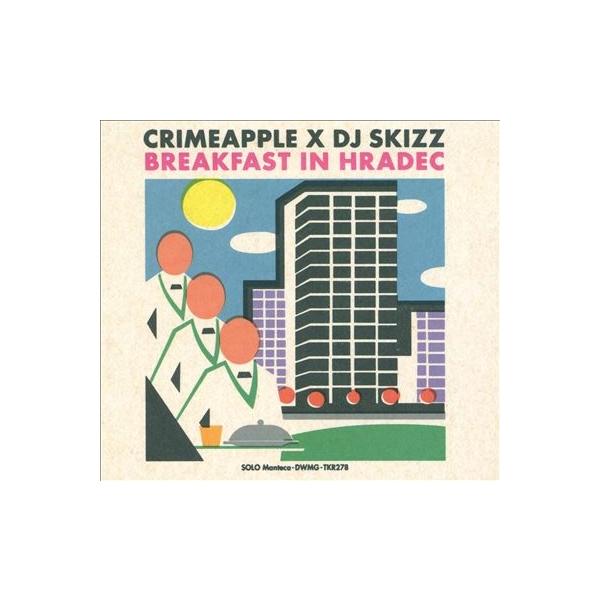 【発売日：2024年06月14日】ご注文後のキャンセル・返品は承れません。発売日:2024年06月14日/商品ID:5532218/ジャンル:SOUL/CLUB/RAP/フォーマット:CD/構成数:1/レーベル:Tuff Kong/アーティ...