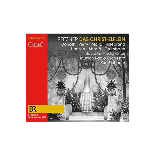 【発売日：2022年11月11日】ご注文後のキャンセル・返品は承れません。発売日:2022年11月11日/商品ID:5532524/ジャンル:CLASSICAL/フォーマット:CD-R/構成数:2/レーベル:Orfeo/アーティスト:クルト...