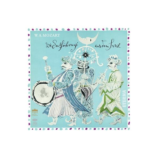 【発売日：2022年09月28日】ご注文後のキャンセル・返品は承れません。発売日:2022年09月28日/商品ID:5532583/ジャンル:CLASSICAL/フォーマット:SACD Hybrid/構成数:2/レーベル:Berlin Cl...