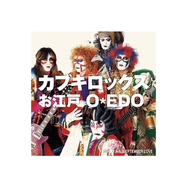 【発売日：2022年12月03日】ご注文後のキャンセル・返品は承れません。発売日:2022年12月03日/商品ID:5533837/ジャンル:J-POP/フォーマット:7inch Single/構成数:1/レーベル:TOWER RECORD...