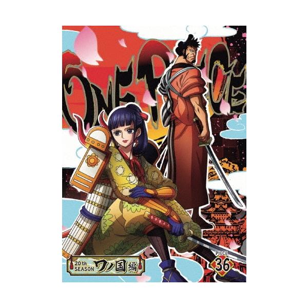 【発売日：2022年12月07日】ご注文後のキャンセル・返品は承れません。発売日:2022年12月07日/商品ID:5536097/ジャンル:アニメ/キッズ (V)/フォーマット:DVD/構成数:1/レーベル:エイベックス・ピクチャーズ/ア...