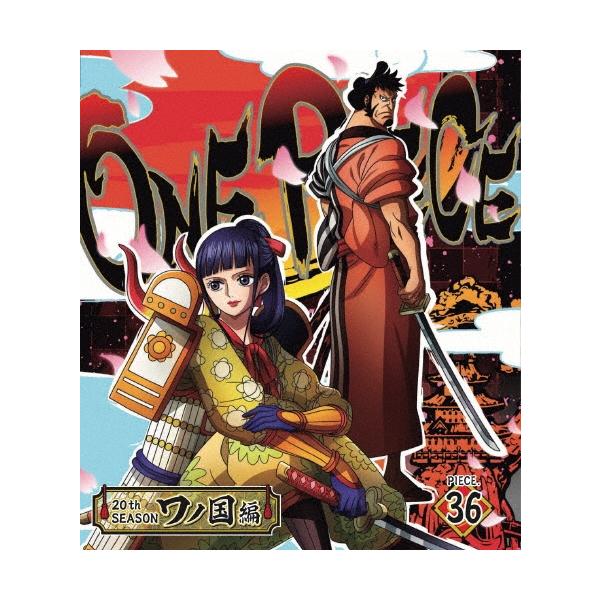 【発売日：2022年12月07日】ご注文後のキャンセル・返品は承れません。発売日:2022年12月07日/商品ID:5536098/ジャンル:アニメ/キッズ (V)/フォーマット:Blu-ray Disc/構成数:1/レーベル:エイベックス...