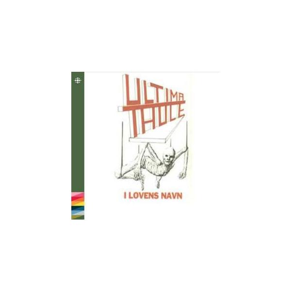 【発売日：2022年10月29日】ご注文後のキャンセル・返品は承れません。発売日:2022年10月29日/商品ID:5537159/ジャンル:ROCK/POP/フォーマット:CD/構成数:1/レーベル:Norske Albumklassik...