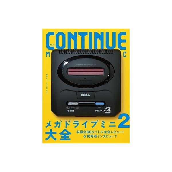 【発売日：2022年09月27日】ご注文後のキャンセル・返品は承れません。発売日:2022年09月27日/商品ID:5537440/ジャンル:DOMESTIC BOOKS/フォーマット:Book/構成数:1/レーベル:太田出版/タイトル:C...