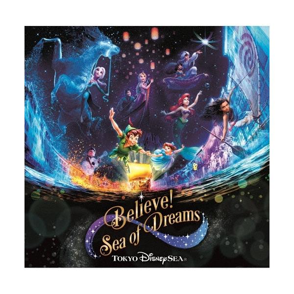 【発売日：2022年11月30日】ご注文後のキャンセル・返品は承れません。priy10発売日:2022年11月30日/商品ID:5537770/ジャンル:サウンドトラック/フォーマット:CD/構成数:1/レーベル:Walt Disney R...