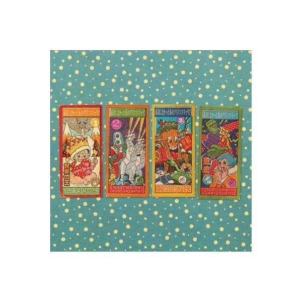 【発売日：2022年10月21日】ご注文後のキャンセル・返品は承れません。発売日:2022年10月21日/商品ID:5539536/ジャンル:ROCK/POP/フォーマット:CD/構成数:1/レーベル:DGM Panegyric/アーティス...