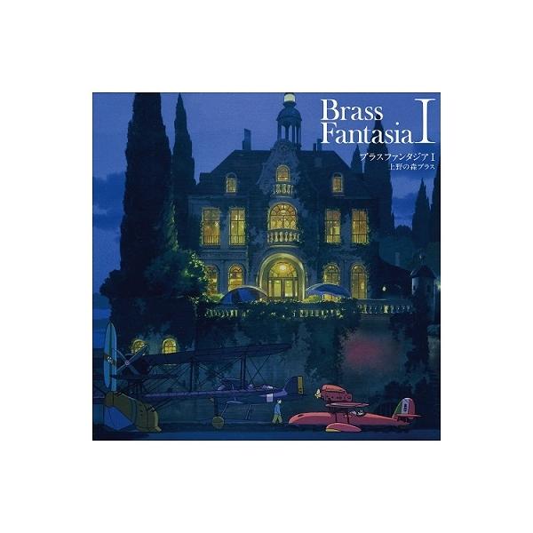 【発売日：2022年12月03日】ご注文後のキャンセル・返品は承れません。発売日:2022年12月03日/商品ID:5544835/ジャンル:CLASSICAL/フォーマット:LP/構成数:1/レーベル:徳間ジャパンコミュニケーションズ /...