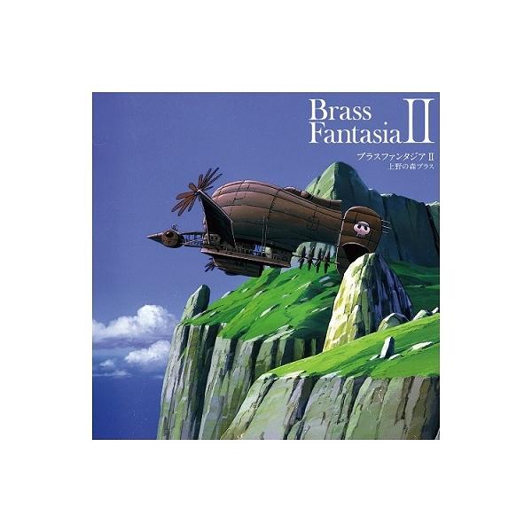 【発売日：2022年12月03日】ご注文後のキャンセル・返品は承れません。発売日:2022年12月03日/商品ID:5544848/ジャンル:CLASSICAL/フォーマット:LP/構成数:1/レーベル:徳間ジャパンコミュニケーションズ /...