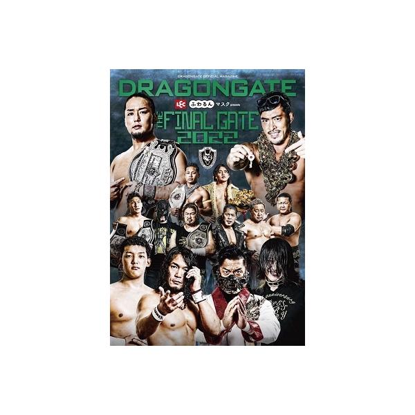 【発売日：2023年01月13日】ご注文後のキャンセル・返品は承れません。発売日:2023年01月13日/商品ID:5544871/ジャンル:DOMESTIC BOOKS/フォーマット:Book/構成数:1/レーベル:DRAGONGATE ...