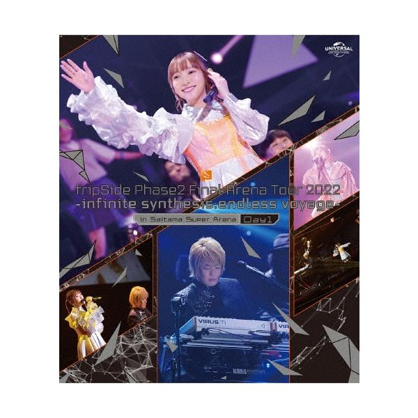 【発売日：2022年12月07日】ご注文後のキャンセル・返品は承れません。発売日:2022年12月07日/商品ID:5546651/ジャンル:アニメ/キッズ/ゲーム音楽 (A)/フォーマット:Blu-ray Disc/構成数:2/レーベル:...