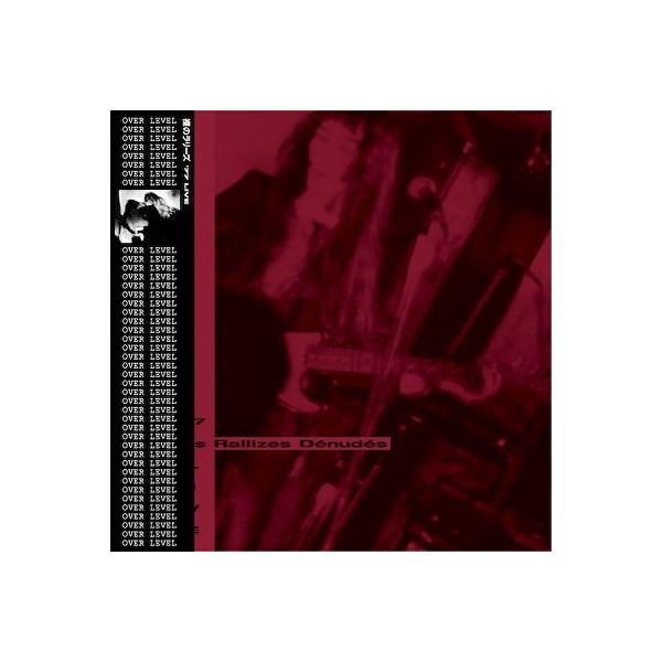 【発売日：2022年12月07日】ご注文後のキャンセル・返品は承れません。発売日:2022年12月07日/商品ID:5548963/ジャンル:J-POP/フォーマット:LP/構成数:3/レーベル:The Last One Musique /...