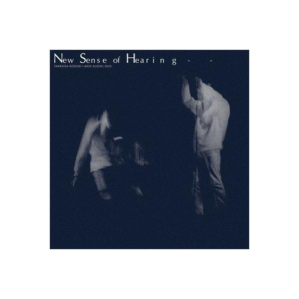 【発売日：2022年11月30日】ご注文後のキャンセル・返品は承れません。発売日:2022年11月下旬/商品ID:5549665/ジャンル:JAZZ/フォーマット:LP/構成数:1/レーベル:Blank Forms/アーティスト:小杉武久、...