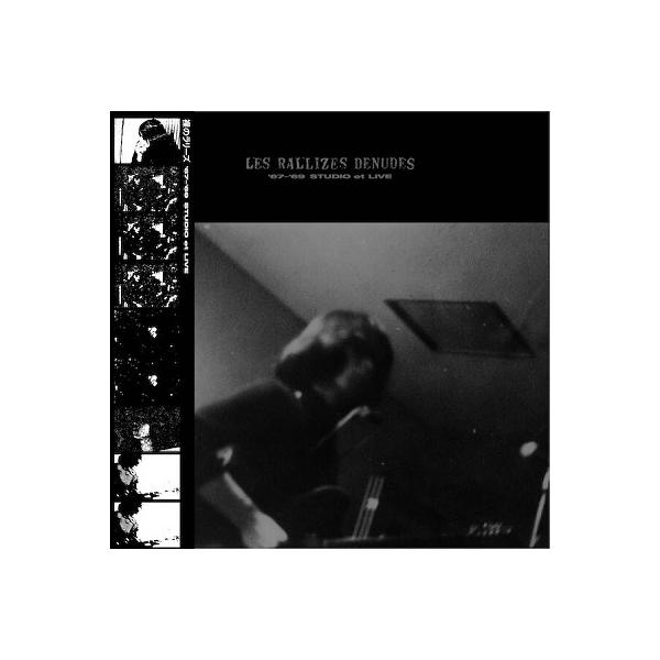 【発売日：2022年12月07日】ご注文後のキャンセル・返品は承れません。発売日:2022年12月07日/商品ID:5549836/ジャンル:J-POP/フォーマット:LP/構成数:1/レーベル:The Last One Musique /...