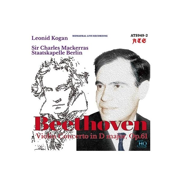 【発売日：2022年09月22日】ご注文後のキャンセル・返品は承れません。◆BIGOFFセール発売日:2022年09月22日/商品ID:5551703/ジャンル:CLASSICAL/フォーマット:UHQCD/構成数:1/レーベル:ATS/ア...