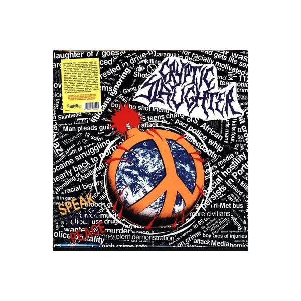 【発売日：2022年09月30日】ご注文後のキャンセル・返品は承れません。発売日:2022年09月上旬/商品ID:5552894/ジャンル:ROCK/POP/フォーマット:LP/構成数:1/レーベル:Radiation Reissues/ア...