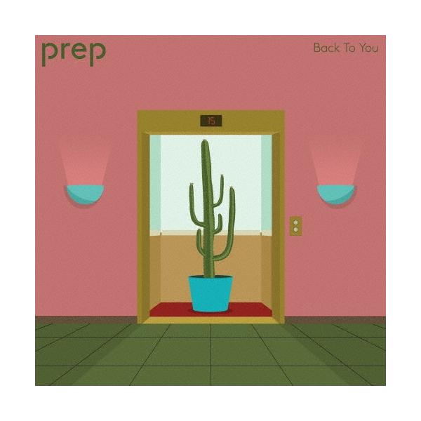 【発売日：2022年12月09日】ご注文後のキャンセル・返品は承れません。発売日:2022年12月09日/商品ID:5553051/ジャンル:ROCK/POP/フォーマット:CD/構成数:1/レーベル:Plancha/アーティスト:Prep...