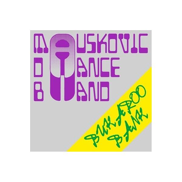 【発売日：2023年02月18日】ご注文後のキャンセル・返品は承れません。発売日:2023年02月18日/商品ID:5553971/ジャンル:WORLD/REGGAE/フォーマット:CD/構成数:1/レーベル:Bongo Joe Recor...