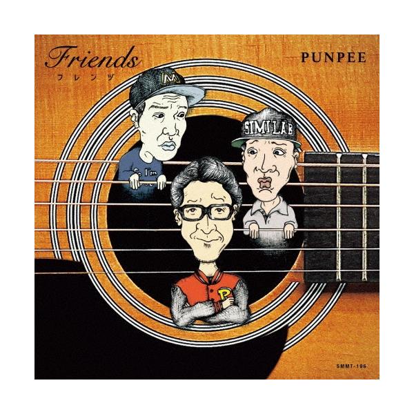 【発売日：2022年12月03日】ご注文後のキャンセル・返品は承れません。発売日:2022年12月03日/商品ID:5554335/ジャンル:J-POP/フォーマット:7inch Single/構成数:1/レーベル:SUMMIT, Inc....