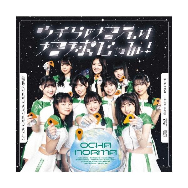 【発売日：2022年11月30日】ご注文後のキャンセル・返品は承れません。OLS50※こちらはアウトレットセール商品となります。パッケージ等に破損などダメージがある場合がございますが、外装不良による交換、返品はできかねますので予めご了承くだ...