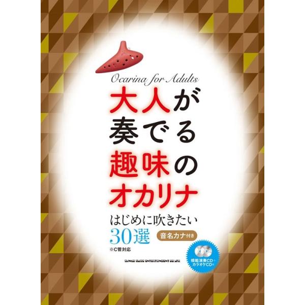【発売日：2022年10月14日】ご注文後のキャンセル・返品は承れません。発売日:2022年10月14日/商品ID:5556055/ジャンル:DOMESTIC BOOKS/フォーマット:Book/構成数:3/レーベル:シンコーミュージック/...