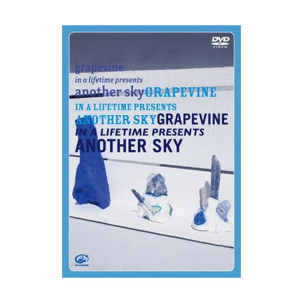 【発売日：2022年12月21日】ご注文後のキャンセル・返品は承れません。発売日:2022年12月21日/商品ID:5556090/ジャンル:J-POP/フォーマット:DVD/構成数:2/レーベル:SPEEDSTAR/アーティスト:GRAP...