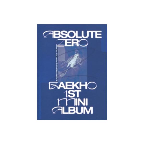 【発売日：2022年10月17日】ご注文後のキャンセル・返品は承れません。発売日:2022年10月17日/商品ID:5557021/ジャンル:K-POP/フォーマット:CD/構成数:1/レーベル:PLEDIS ENTERTAINMENT/ア...