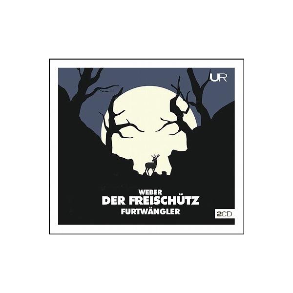 【発売日：2022年10月22日】ご注文後のキャンセル・返品は承れません。発売日:2022年10月22日/商品ID:5557095/ジャンル:CLASSICAL/フォーマット:CD/構成数:2/レーベル:Urania Records/アーテ...