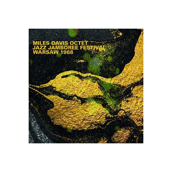 【発売日：2022年10月28日】ご注文後のキャンセル・返品は承れません。発売日:2022年10月28日/商品ID:5557127/ジャンル:JAZZ/フォーマット:CD/構成数:2/レーベル:Hi Hat/アーティスト:Miles Dav...
