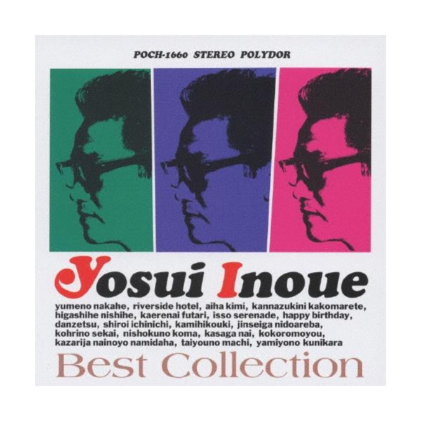 【発売日：1997年11月19日】ご注文後のキャンセル・返品は承れません。発売日:1997年11月19日/商品ID:555781/ジャンル:J-POP/フォーマット:CD/構成数:1/レーベル:Polydor/アーティスト:井上陽水/アーテ...
