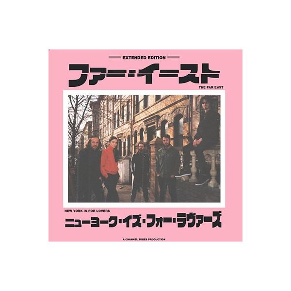 【発売日：2022年09月30日】ご注文後のキャンセル・返品は承れません。発売日:2022年09月下旬/商品ID:5558348/ジャンル:WORLD/REGGAE/フォーマット:CD/構成数:1/レーベル:Names You Can Tr...