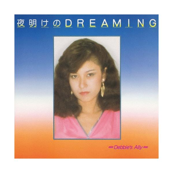 【発売日：2022年11月03日】ご注文後のキャンセル・返品は承れません。発売日:2022年11月03日/商品ID:5559151/ジャンル:J-POP/フォーマット:CD/構成数:1/レーベル:Solid Records/アーティスト:D...