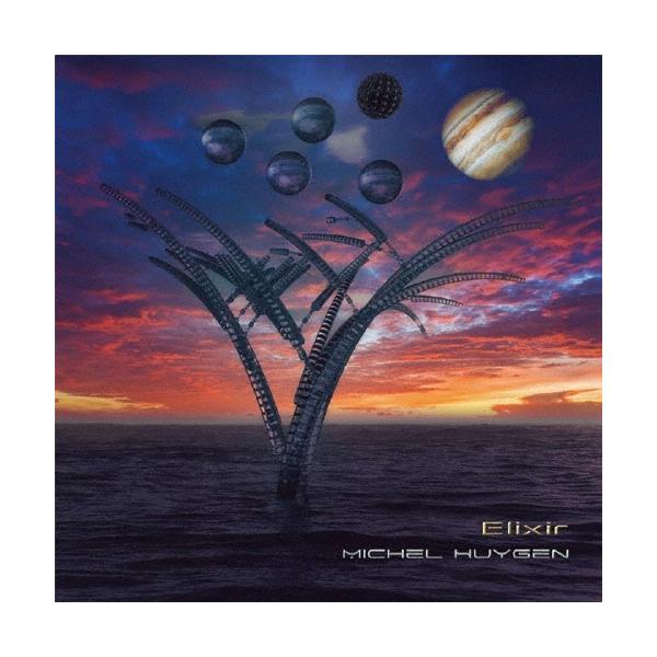 【発売日：2022年11月23日】ご注文後のキャンセル・返品は承れません。発売日:2022年11月23日/商品ID:5559167/ジャンル:JAZZ/フォーマット:CD/構成数:1/レーベル:SOLID、NEURONIUM/アーティスト:...