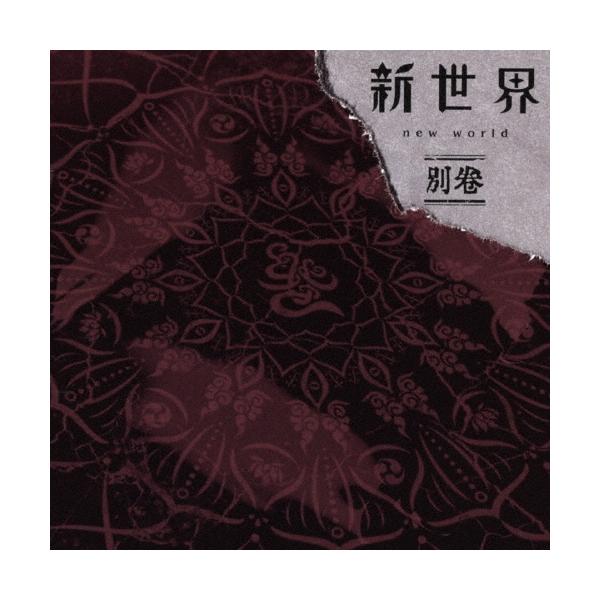 【発売日：2022年12月21日】ご注文後のキャンセル・返品は承れません。発売日:2022年12月21日/商品ID:5561604/ジャンル:J-POP/フォーマット:CD/構成数:1/レーベル:朱/アーティスト:MUCC/アーティストカナ...