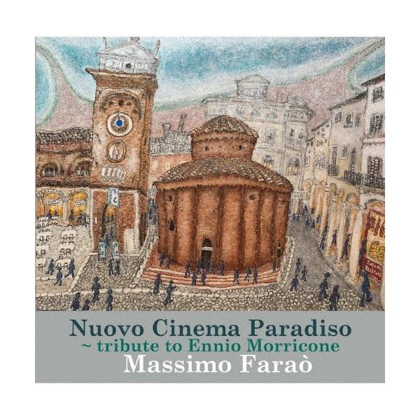 【発売日：2022年11月16日】ご注文後のキャンセル・返品は承れません。発売日:2022年11月16日/商品ID:5562036/ジャンル:JAZZ/フォーマット:LP/構成数:1/レーベル:Venus Records/アーティスト:Ma...