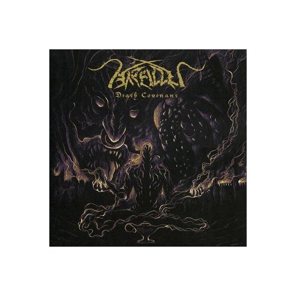 【発売日：2022年11月11日】ご注文後のキャンセル・返品は承れません。発売日:2022年11月11日/商品ID:5562938/ジャンル:ROCK/POP/フォーマット:CD/構成数:1/レーベル:Hammerheart Records...