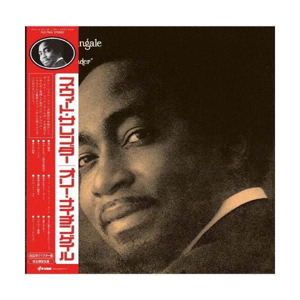 【発売日：2023年05月17日】ご注文後のキャンセル・返品は承れません。発売日:2023年05月17日/商品ID:5562960/ジャンル:COUNTRY/BLUES/フォーマット:LP/構成数:1/レーベル:P-VINE/アーティスト:...