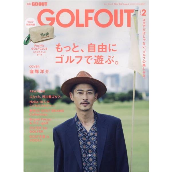 【発売日：2022年10月31日】ご注文後のキャンセル・返品は承れません。発売日:2022年10月/商品ID:5563255/ジャンル:DOMESTIC BOOKS/フォーマット:Mook/構成数:1/レーベル:三栄/タイトル:GOLF O...