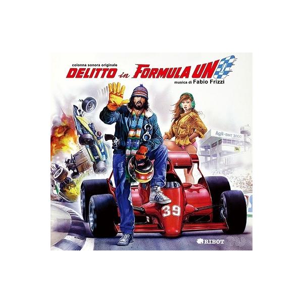 【発売日：2022年10月14日】ご注文後のキャンセル・返品は承れません。発売日:2022年10月14日/商品ID:5563554/ジャンル:サウンドトラック/フォーマット:CD/構成数:1/レーベル:Beat Records/アーティスト...