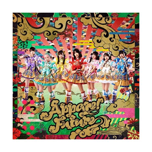 【発売日：2022年11月24日】ご注文後のキャンセル・返品は承れません。発売日:2022年11月24日/商品ID:5563710/ジャンル:J-POP/フォーマット:CD/構成数:1/レーベル:Appare! Records/アーティスト...