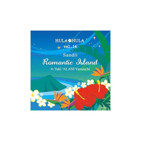 【発売日：2022年10月23日】ご注文後のキャンセル・返品は承れません。発売日:2022年10月23日/商品ID:5564525/ジャンル:WORLD/REGGAE/フォーマット:CD/構成数:2/レーベル:マナパシフィカ/アーティスト:...