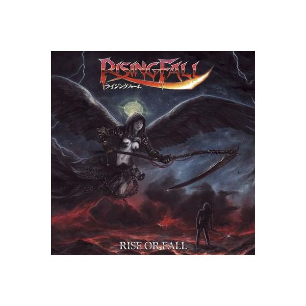 【発売日：2022年12月16日】ご注文後のキャンセル・返品は承れません。発売日:2022年12月16日/商品ID:5565109/ジャンル:ROCK/POP/フォーマット:CD/構成数:1/レーベル:Dying Victims/アーティス...