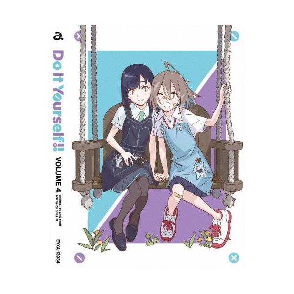 【発売日：2023年03月24日】ご注文後のキャンセル・返品は承れません。発売日:2023年03月24日/商品ID:5565189/ジャンル:アニメ/キッズ (V)/フォーマット:Blu-ray Disc/構成数:1/レーベル:エイベックス...
