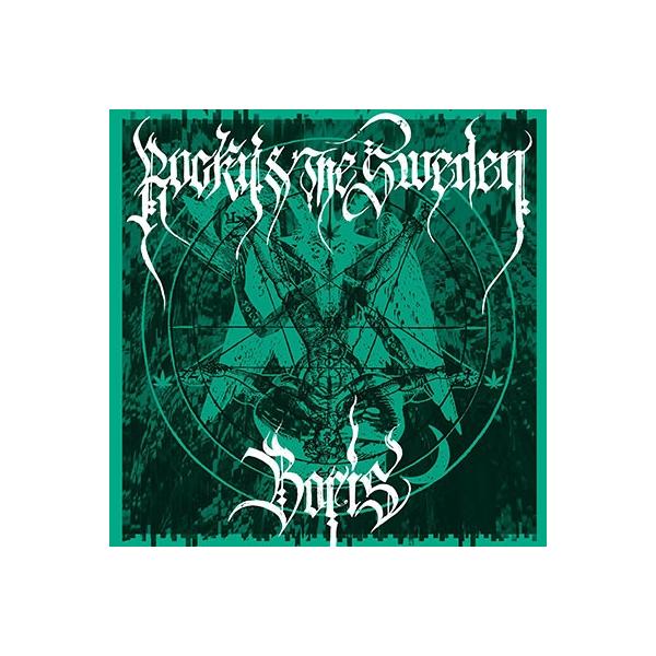 【発売日：2022年11月25日】ご注文後のキャンセル・返品は承れません。発売日:2022年11月25日/商品ID:5567205/ジャンル:J-POP/フォーマット:LP/構成数:1/レーベル:Relapse/アーティスト:Rocky &...