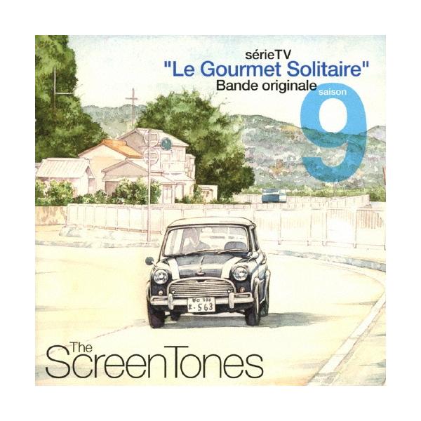 【発売日：2022年10月23日】ご注文後のキャンセル・返品は承れません。発売日:2022年10月23日/商品ID:5567363/ジャンル:サウンドトラック/フォーマット:CD/構成数:1/レーベル:地底レコード/アーティスト:THE S...