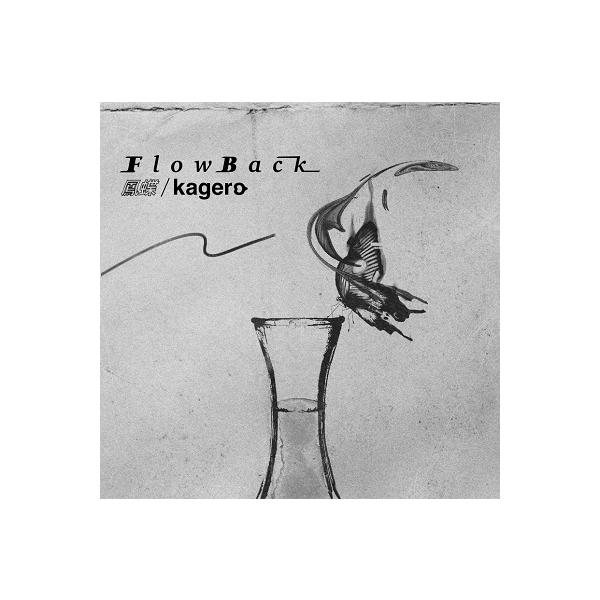 【発売日：2022年11月27日】ご注文後のキャンセル・返品は承れません。発売日:2022年11月27日/商品ID:5567406/ジャンル:J-POP/フォーマット:12cmCD Single/構成数:1/レーベル:reflux reco...